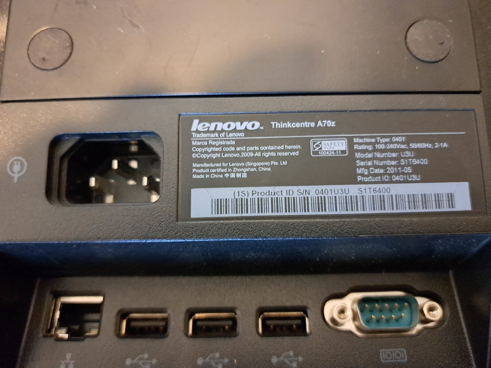 Lenovo ThinkCentre A70z|Core2 Duo E7500 2.93GHz|500GB|4GB|Keyboard ...