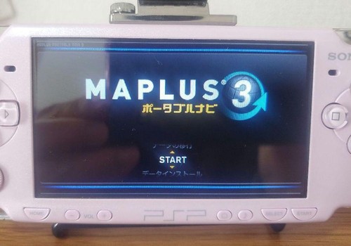 Japanese Only Japan Region Maplus Portable Navigation 3 Gps Receiver | eBay