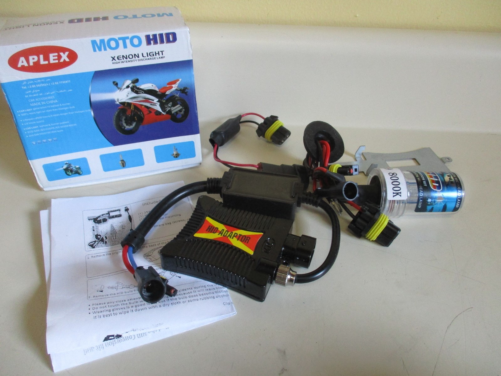 MOTO HID APLEX XENON LIGHT 8000K H7 BULB KIT | eBay