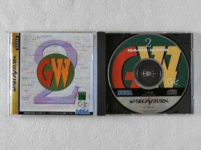 GAME WARE Vol 2 SS Sega Saturn From Japan | eBay