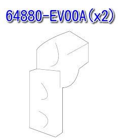 NISSAN Genuine 64880-EV00A (x2) Set 370Z Z34 2009-2020 Mounting Bracket ...