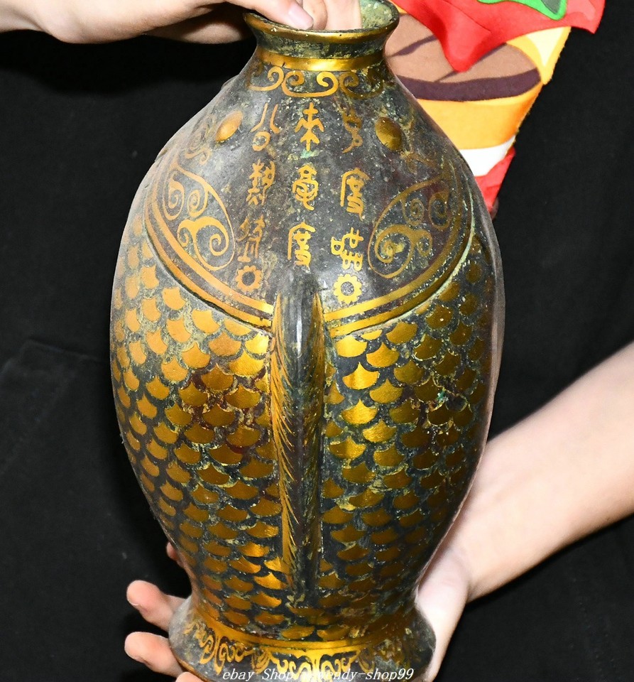 9.8"Old Dynasty Bronze Ware Gilt Word Fish Goldfish Fishs Flower Bottle ...