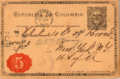 Rare vintage COLOMBIA post card w/ message to New York posted 1903 | eBay