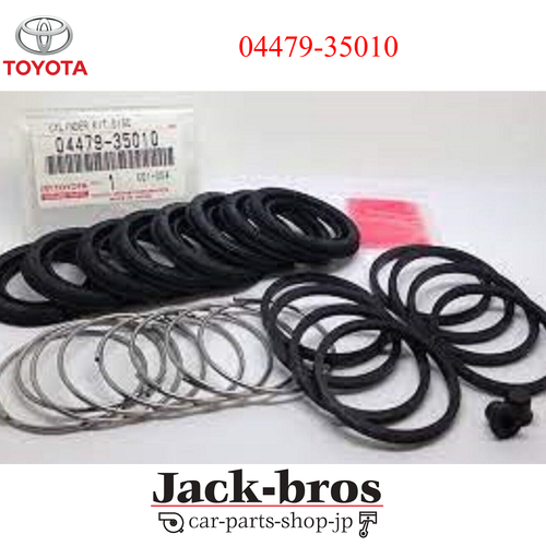 Toyota Genuine OEM CYLINDER KIT, DISC BRAKE, FRONT LAND CRUISER FJ ...