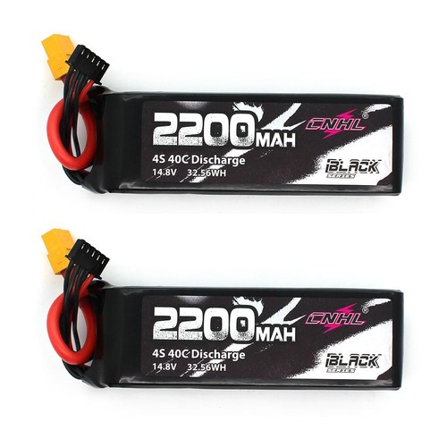2200mAh 4S Lipo Battery 40C 14.8V lipo Battery with XT60 for RC ...