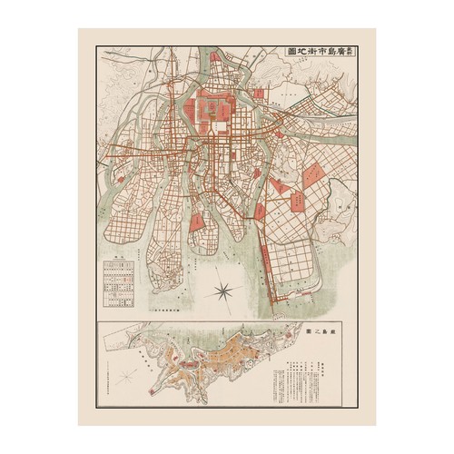 Old Map of Hiroshima 1922 - Vintage Japan Art Wall Decor Pri | eBay