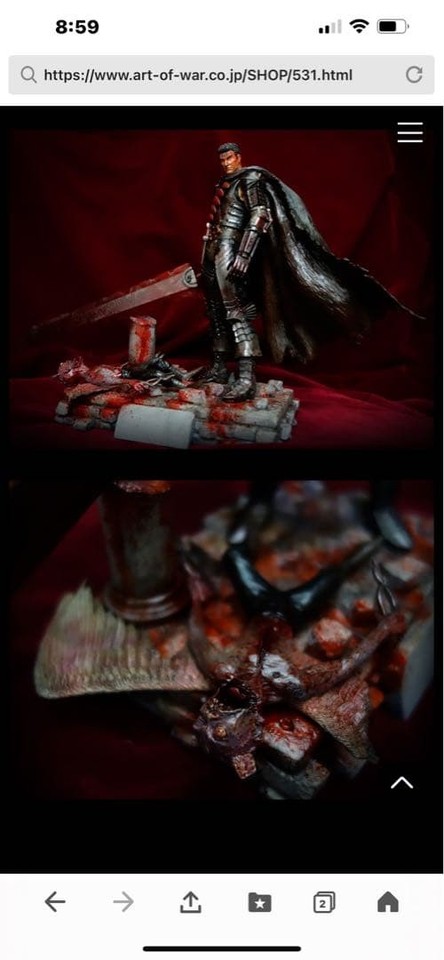 Berserk Guts Judgment Tower 2022 Blood Splatter Paint Figure | eBay