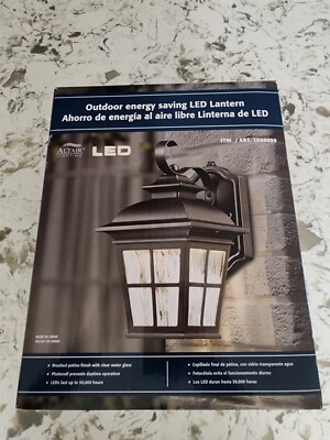 Altair Lighting AL-2165 LED Wall Mounted Lantern (1600099) 877395005008 ...