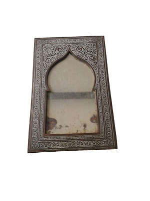 Antique oriental mirror. carved , decorative Middle East. Miroir ...