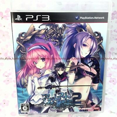 USED PS3 PlayStation 3 Agarest Senki 2 01016 JAPAN IMPORT 4995857101016 ...