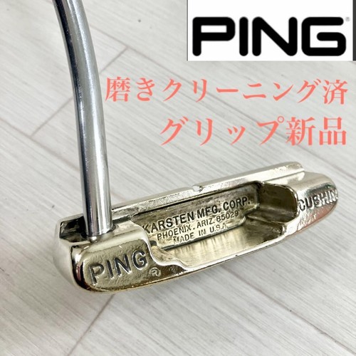 Ping Cushin Pinksin Golf Putter 34.6" Cleaned Replaced Grip Men/Women ...