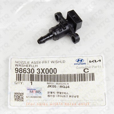 (1PC) 98630-3X000 Genuine Windshield Washer Nozzle compatible with ...