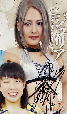 2018 Ice Ribbon Autograped Program Giulia Maya Yukihi Stardom Guidebook ...