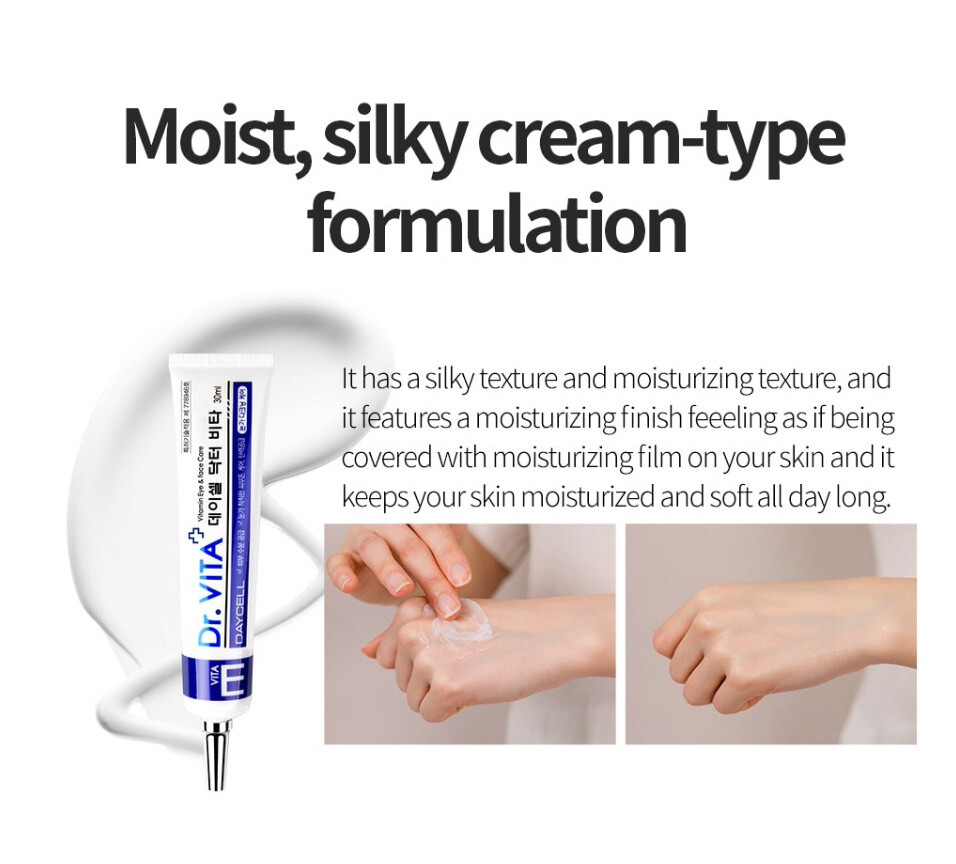 DAYCELL Dr.VITA Vitamin Cream 30ml Day Cream Vitamin Cream Korean Skin ...