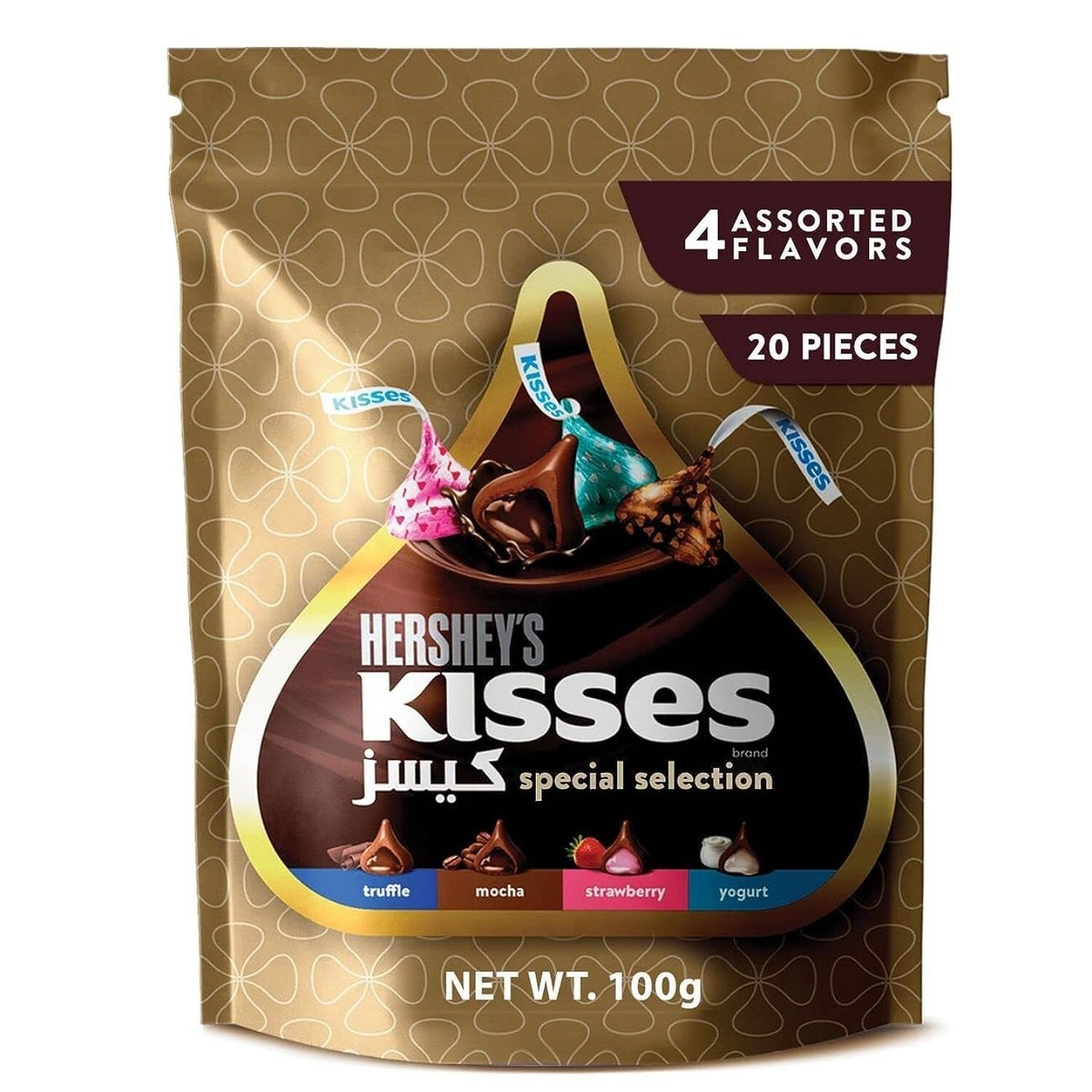 Hershey Chocolate Kisses Flavors 7 Hershey's Kisses Flavors You Need