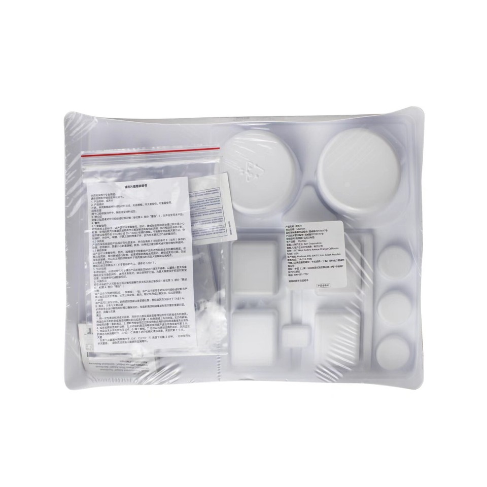 KERR Hawe Adapt™ Dental Sectional Matrix System | eBay