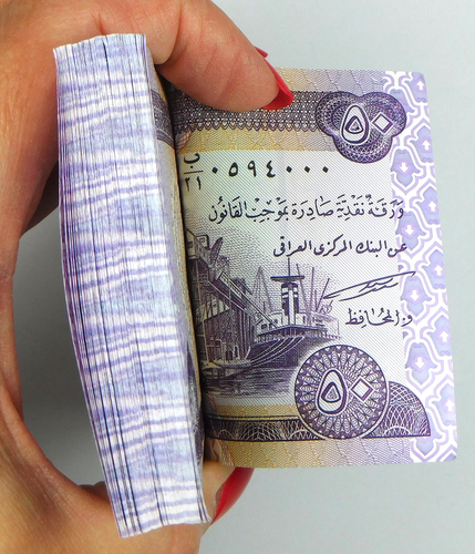 1424(2003) Iraq 50 Dinar Note Lot - Banded Pack of 100 - Pick 90 | eBay