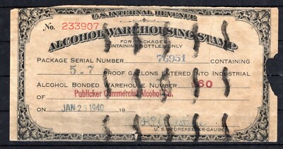 US Revenue Stamps - 1940 Alcohol Warehousing stamp (E207) | eBay