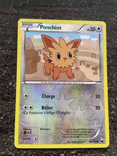 PONCHIOT REVERSE - POKÉMON 86/108 N&B EXPLORATEURS OBSCURS NEUF FR | eBay