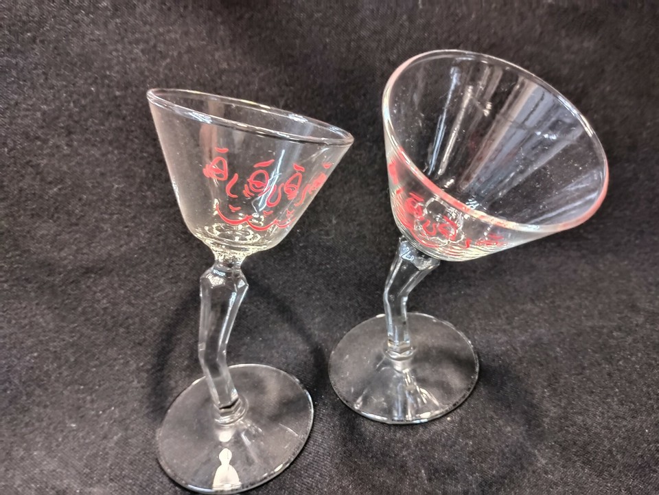 Vintage Novelty Cocktail "Tipsy" Glasses Set | eBay