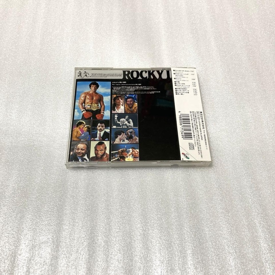 ROCKY 3 ORIGINAL SOUNDTRACK | eBay UK