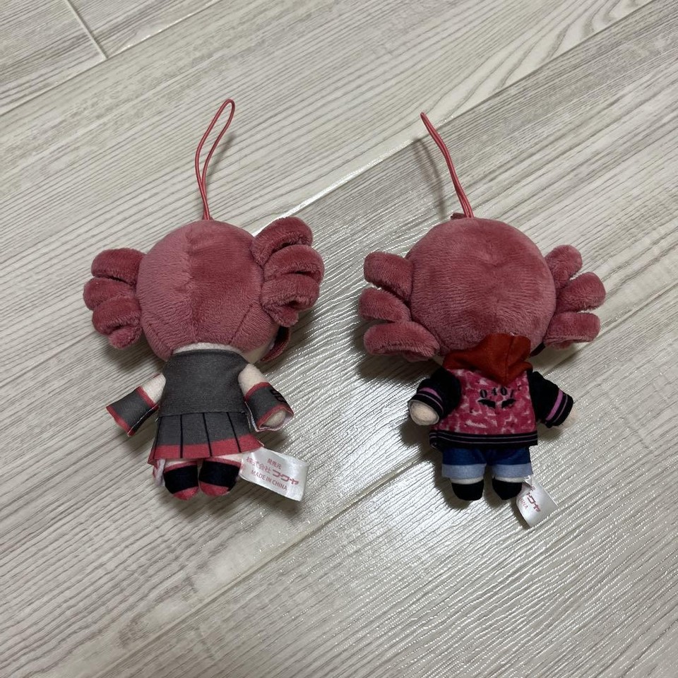Shigeo Teto Mascot Plush Toy Round One Limited Set Sold | eBay