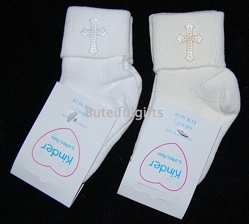 Baby Essentials Baby Infant Boy Girl White or Ivory Christening Cross ...