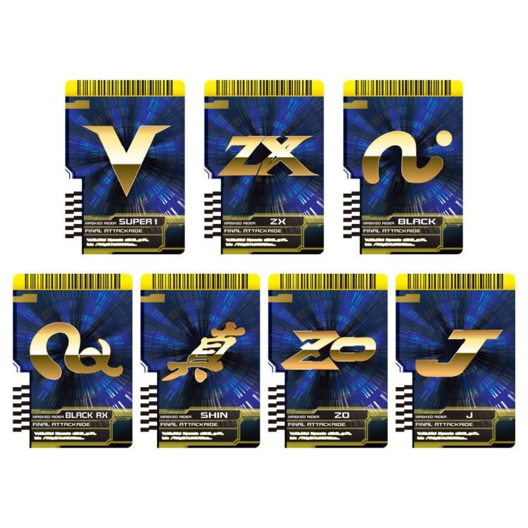 Kamen Rider Decade Cards Back