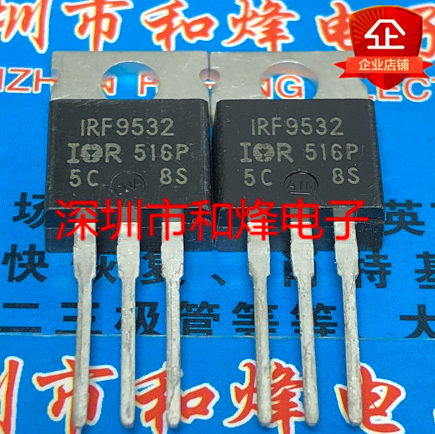10pcs IRF9532 Integrated Circuit IC TO-220 | eBay