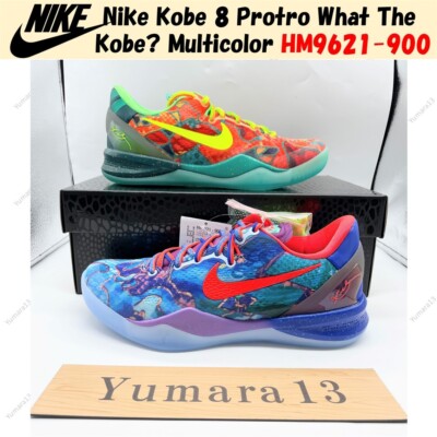 Nike Kobe 8 Protro What The Kobe? Multicolor HM9621-900 Men's Size | eBay