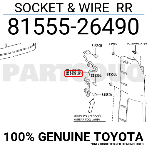 8155526490 Genuine Toyota SOCKET & WIRE RR 81555-26490 | eBay