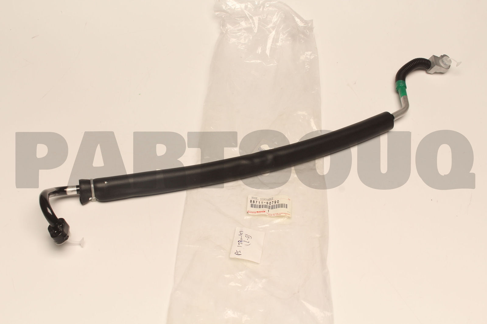8871160790 Genuine Toyota HOSE, COOLER REFRIGERANT DISCHARGE, NO.1 ...