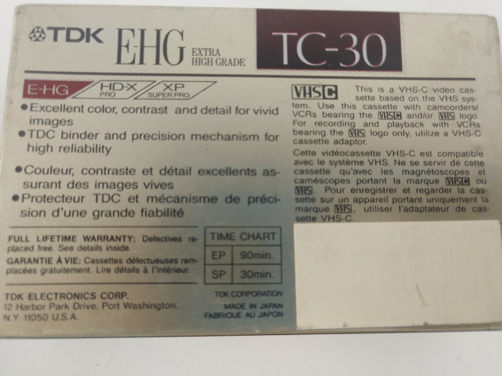 4 TYPES OF VHS-C CASSETTE TAPES FOR CAMCORDERS NEW SEALED MAXELL, JVC ...