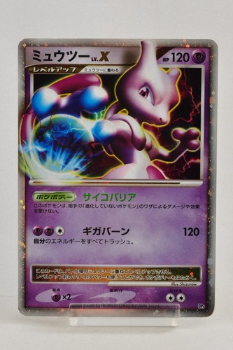 Pokemon card Mewtwo LV.X DP5 Holo Rare Legends Awakened Japanese LP | eBay