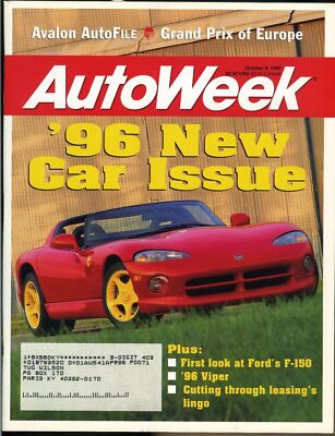 AutoWeek Magazine October 9, 1995 '96 New Car Issue, Ford F-150, '96 ...