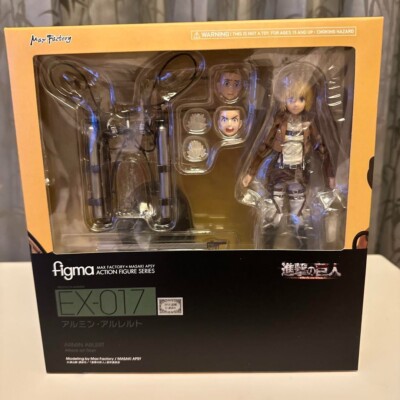 Figma Attack On Titan Armin Arlert Figure EX-017 Wonder Festival Max ...