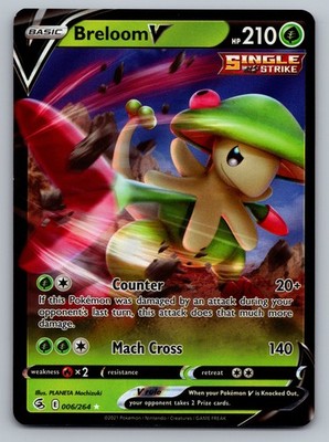 Breloom V Ultra Rare SWSH08: Fusion Strike 006/264 NM | eBay