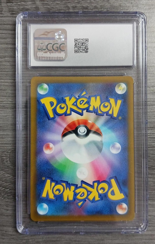 CGC GEM MINT 10 Charizard VSTAR Japenese Star Birth - 118/100 | eBay