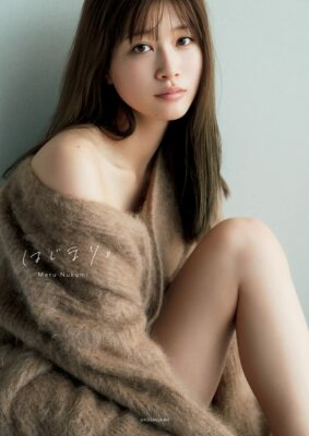 Meru Nukumi 1st Photo Book Japanese Fashion Model Actress Ebay