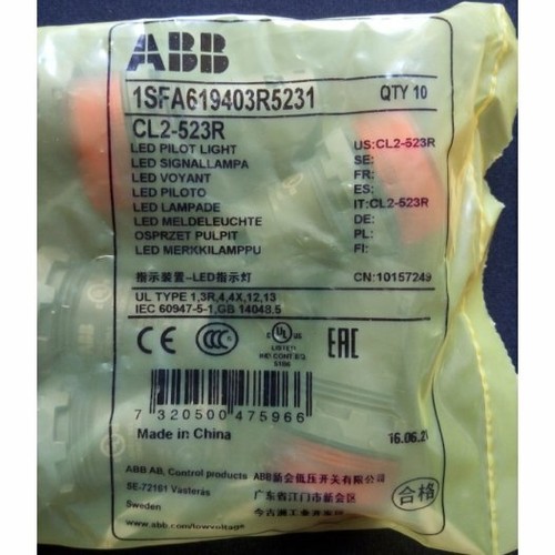 10pcs new Abb Red button indicator CL2-523R 230V Free Shipping | eBay