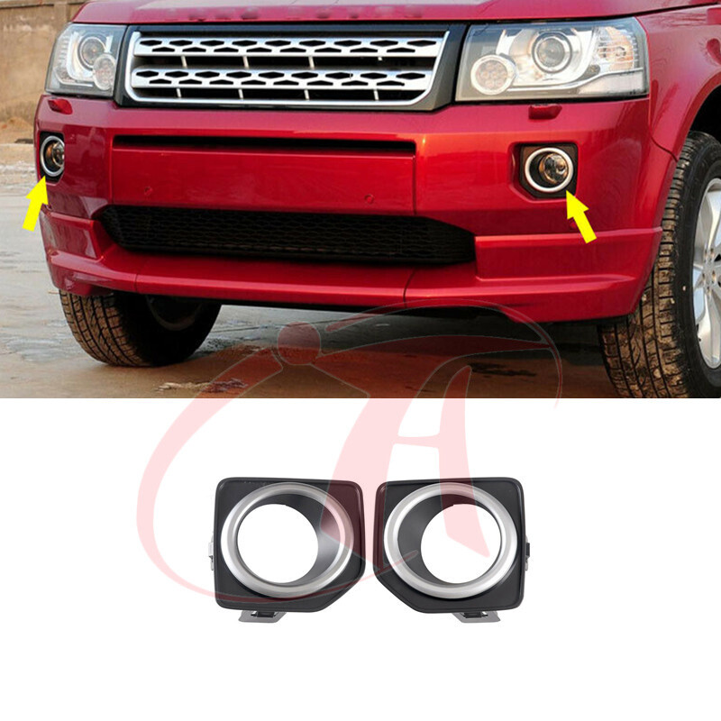 Left + Right Front Bumper Foglight Cover LR040783 For Land Rover LR2 ...