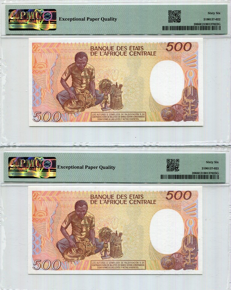 EQUATORIAL GUINEA TWO CONSECUTIVE 500 FRANCOS 1985 PMG 66 EPQ P-20 | eBay