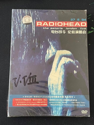 Radiohead the ostoria london live CHINA FIRST EDITION DVD Very Rare ...