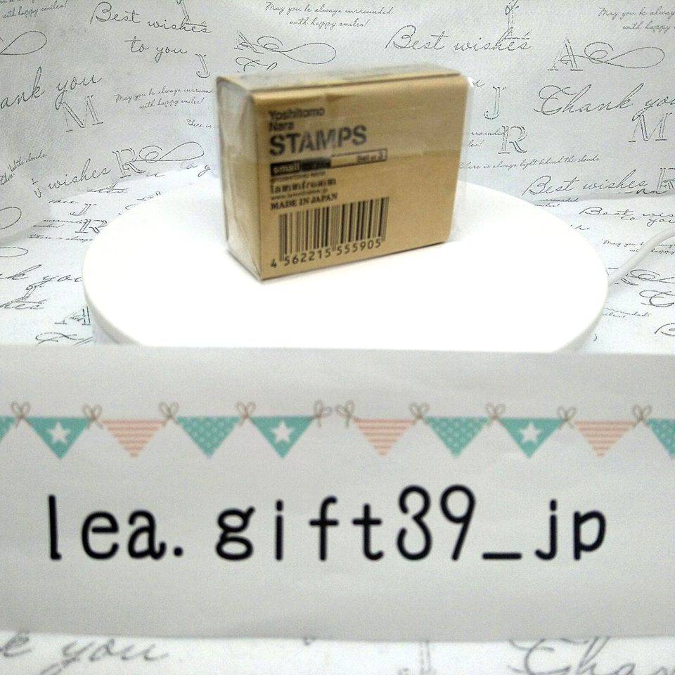 Yoshitomo Nara Stamp S size 3-piece set Stationery LAMMFROMM Made in ...