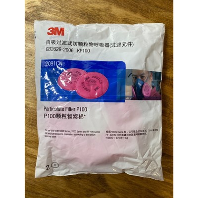 Respirator Masks - Scott Av3000