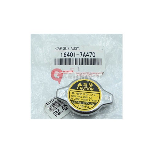 164017A470 Genuine Toyota CAP SUB-ASSY, RADIATOR 16401-7A470 | eBay