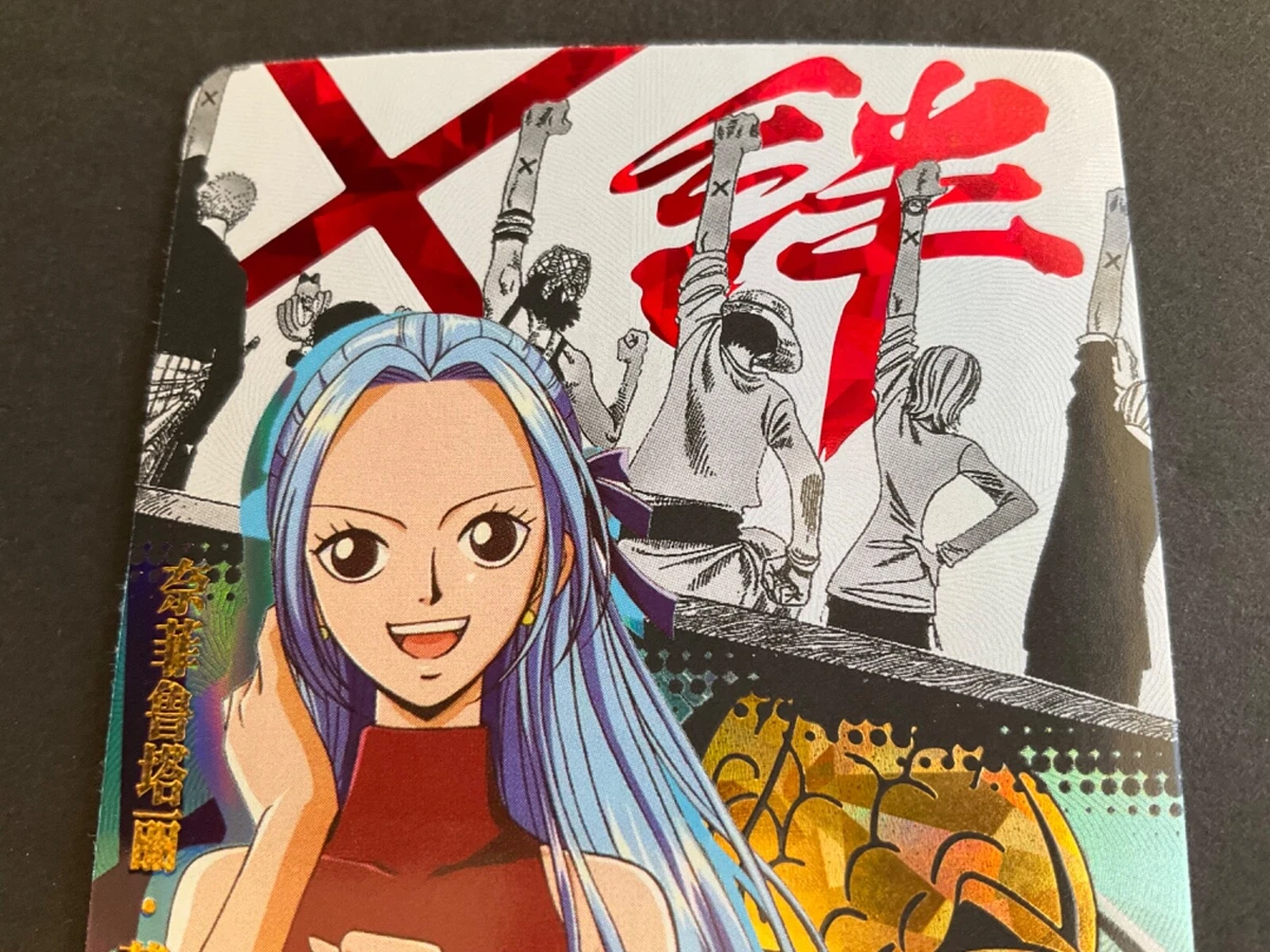 Mr 6 One Piece