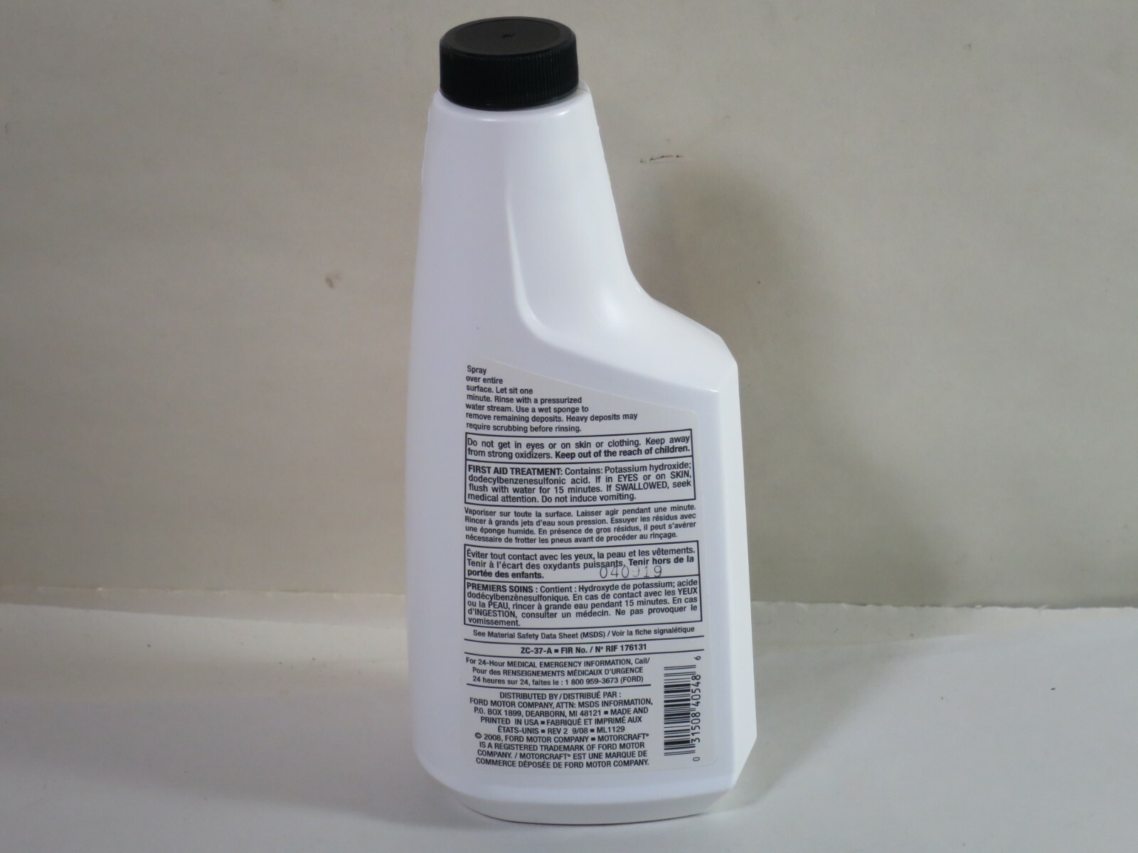 Motorcraft ZC-37-A Wheel & Tire Cleaner 16oz Bottle | eBay