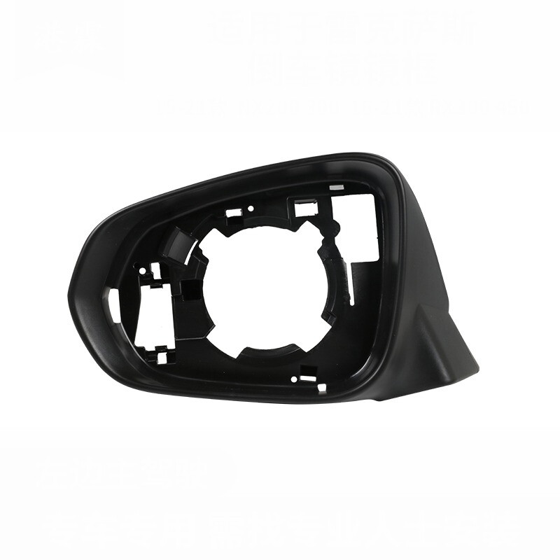 Driver Wing Side Mirror Frame for LEXUS NX NX200 NX300 2015 2016 - 2020 ...