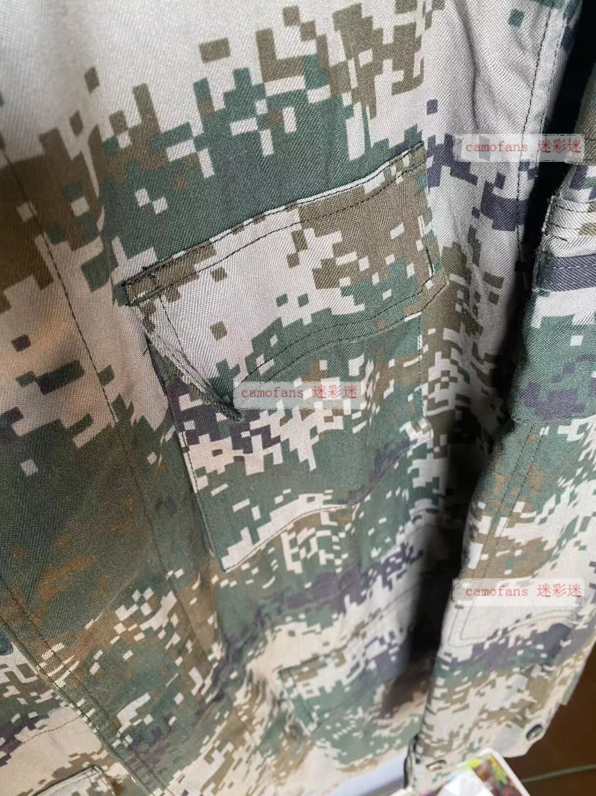 Used Original China PLA Army Issue 07 type Woodland Universal ...